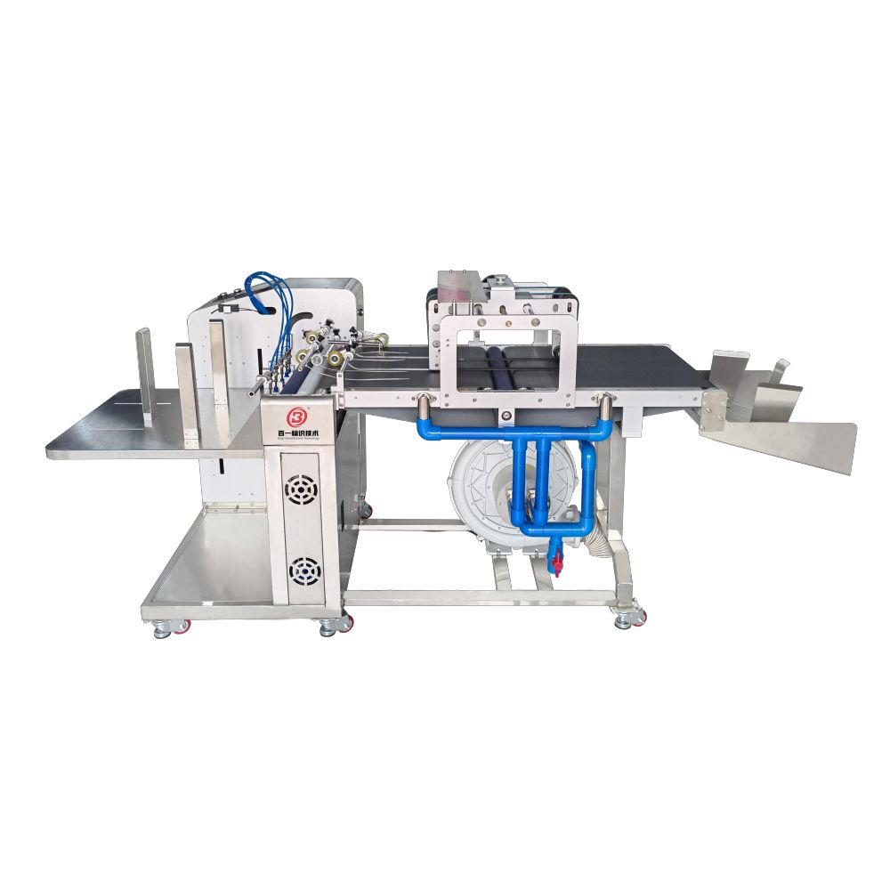 China Vacuum feeding & TTO thermal printing all in one manufacturers ...