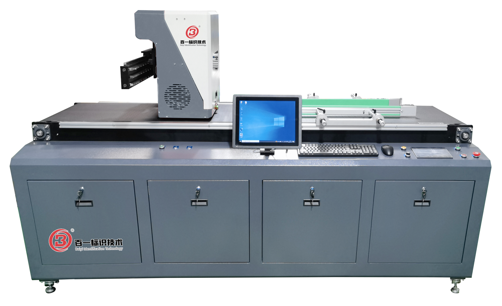 China Advanced Intelligent feeding & digital printing system BY-HF02 ...